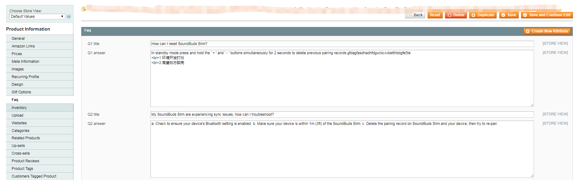 Magento 添加产品faq（上） 跨境电商独立站开发wordpress教程 Magento中文博客